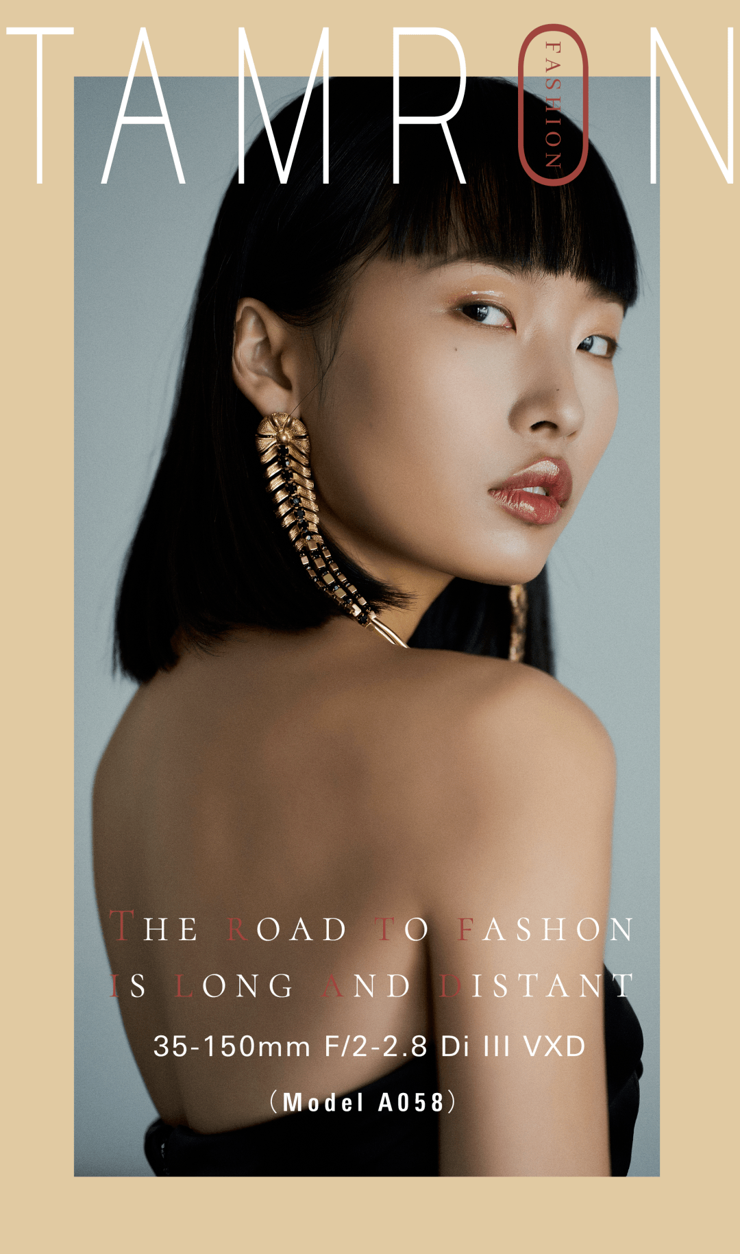 【腾龙】实拍丨探索时尚的张力 腾龙35-150mm F/2-2.8 Di III VXD_人像_镜头_变化