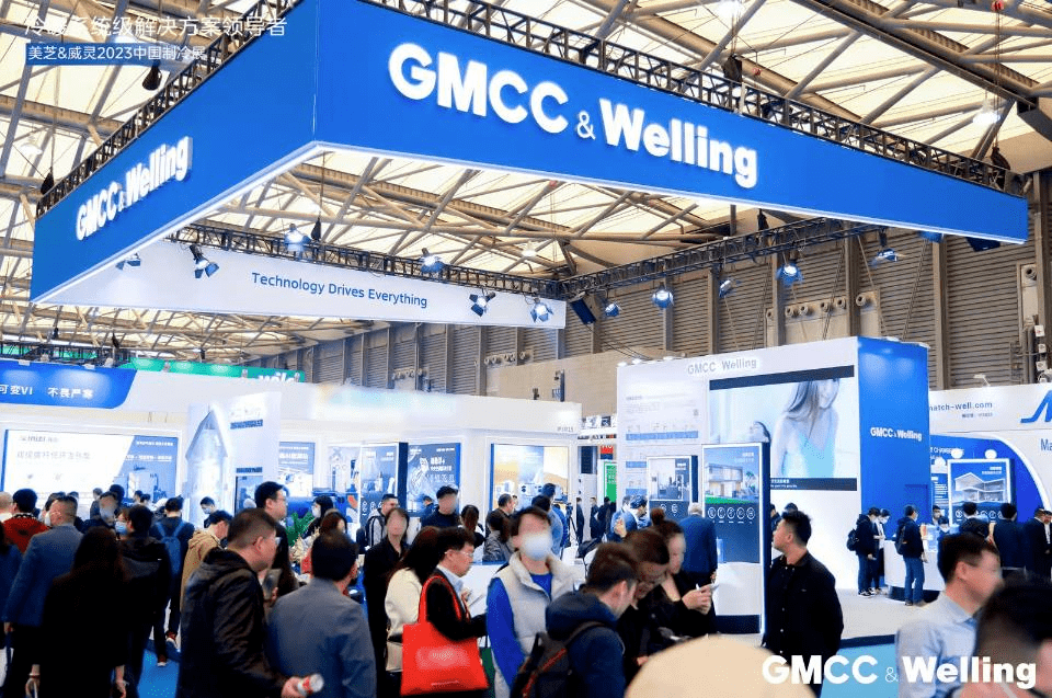 GMCC&Welling：品牌力持续进阶，产品力正朝两个方向升级_解决方案_压缩机_应用