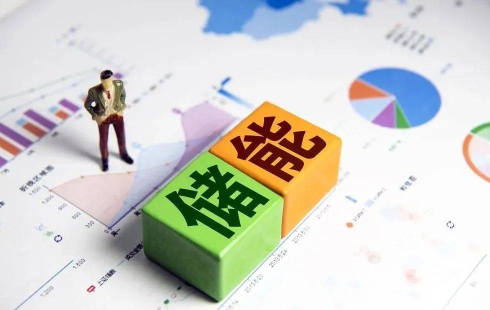 马斯克储能超级工厂落户上海临港 新增40GWh产能_特斯拉_业务_产品