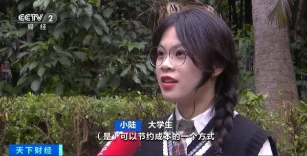 “特种兵式旅游”火了！花最少的钱，废最快的腿！ 年轻人 景点 方式