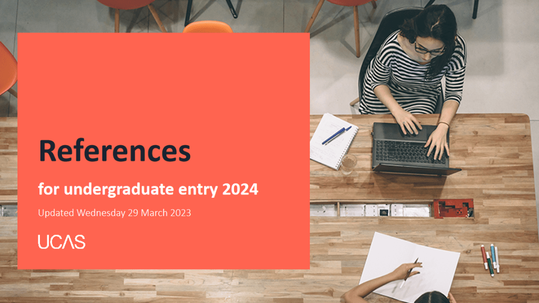 UCAS正式公布英本推荐信调整消息！2024 entry 开始实行！_成绩_课程_项目