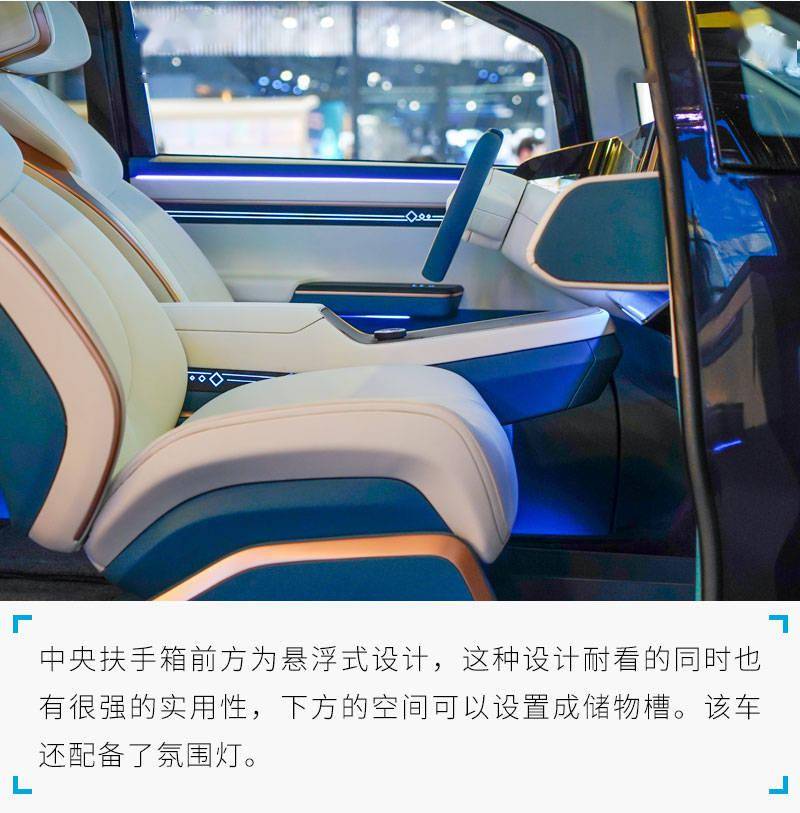 2023上海车展：实拍江淮瑞风MPV概念车RF-M_搜狐汽车_搜狐网