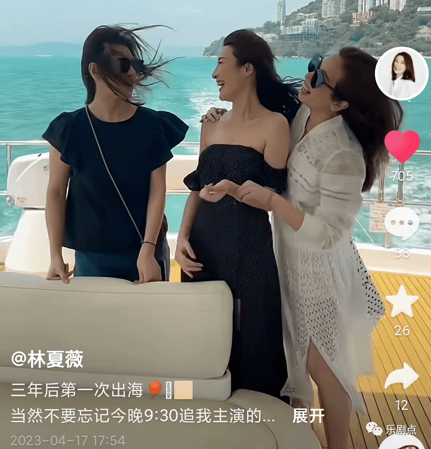TVB视后包豪华游艇出海，一众女星穿泳衣秀身材，满屏都是大长腿_林夏薇_运动_梁诺