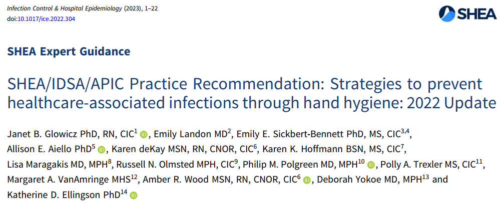 最新指南丨SHEA 手卫生指南更新：2022_证据_质量_相关