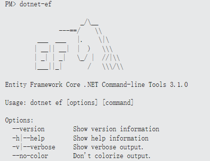 .NET使用一行命令轻松生成EF Core项目框架_dotnet_代码_管理