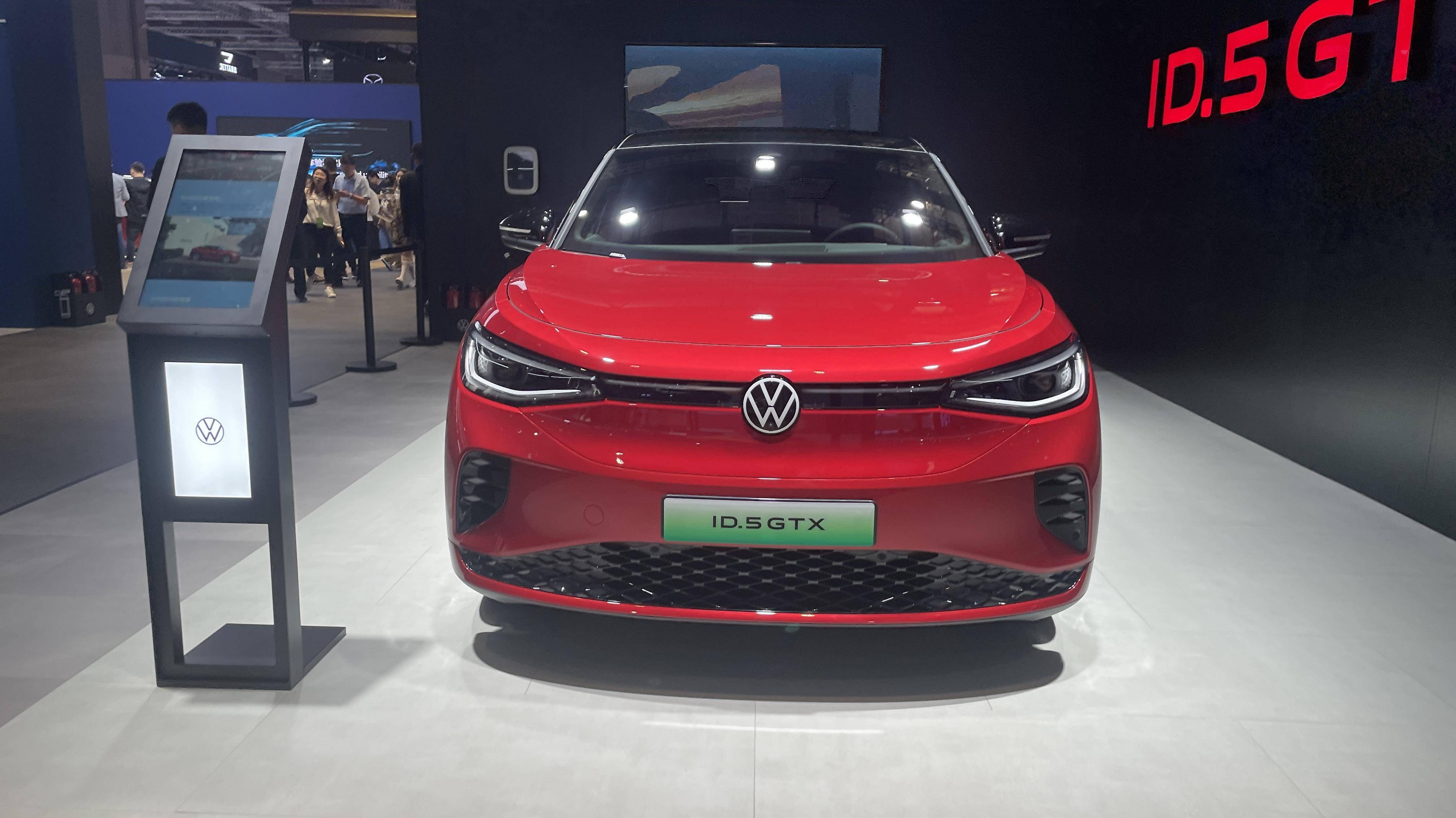 2023年年内上市！大众ID.5 GTX国内首发亮相_搜狐汽车_搜狐网