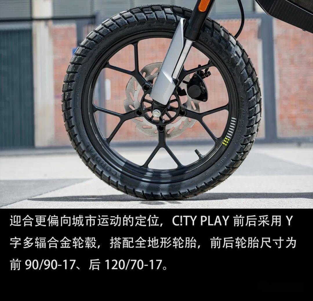 ¥10980元！抢鲜试驾极核首款跨骑车C!TY PLAY丨把玩_搜狐汽车_搜狐网