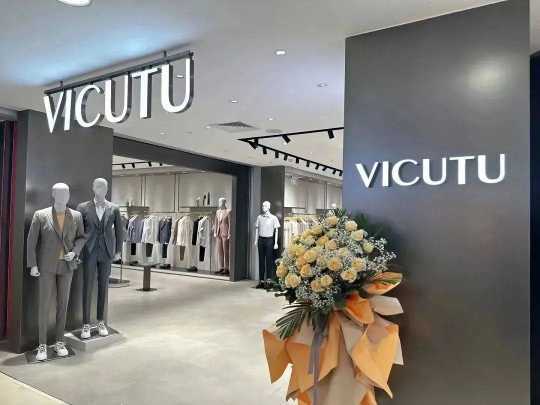 国内一线高端男装威可多VICUTU入驻金昌携沙驰男装开业大庆_搜狐汽车_搜狐网