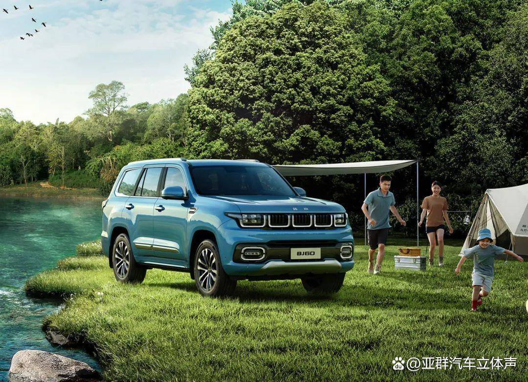 北京BJ60售价23.98万元起 硬派越野车市场有什么车值得关注_搜狐汽车_搜狐网