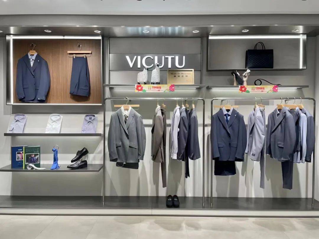 国内一线高端男装威可多VICUTU入驻金昌携沙驰男装开业大庆_搜狐汽车_搜狐网