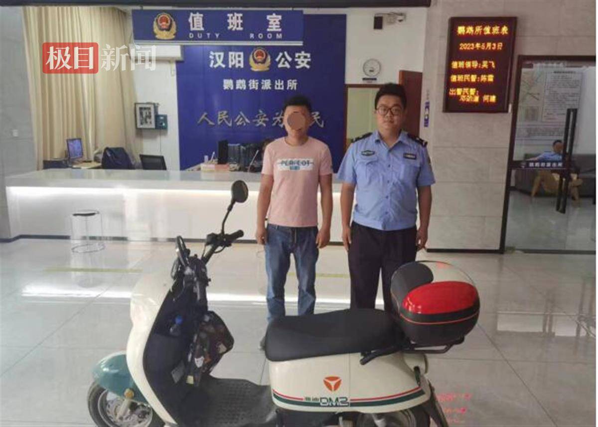 哥仨喝酒断片后报警称电动车被盗，民警一查竟是停错了小区祝先生朋友张又文