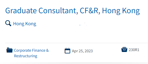 全职 | 精品咨询FTI Consulting，招聘22-23届Graduate Consultant_for_Rolling_chance