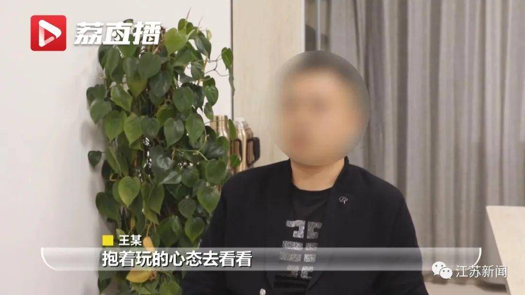 扬州三男子组团去泰国求职，刚下飞机就被押送到缅甸诈骗窝点王某对方电信