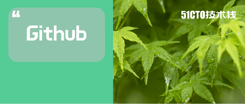 4个月16起！GitHub崩溃不止！_Github_服务_Hanley