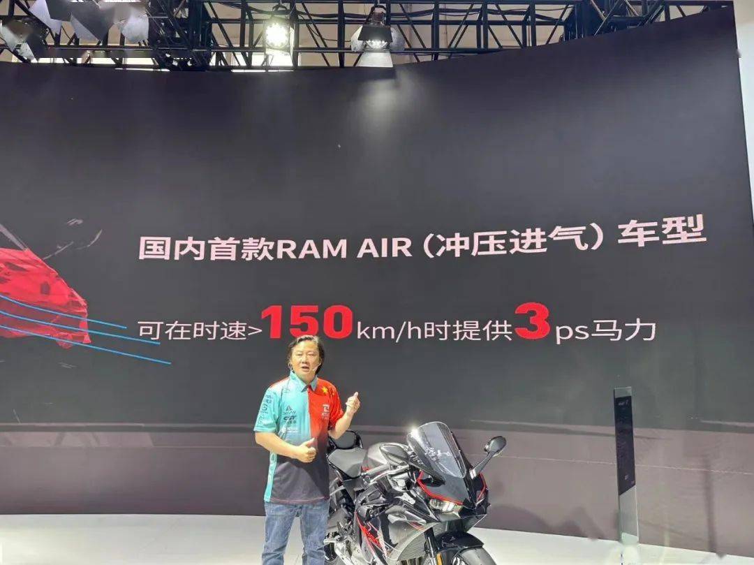 35800元的凯越四缸450RR上市..._搜狐汽车_搜狐网