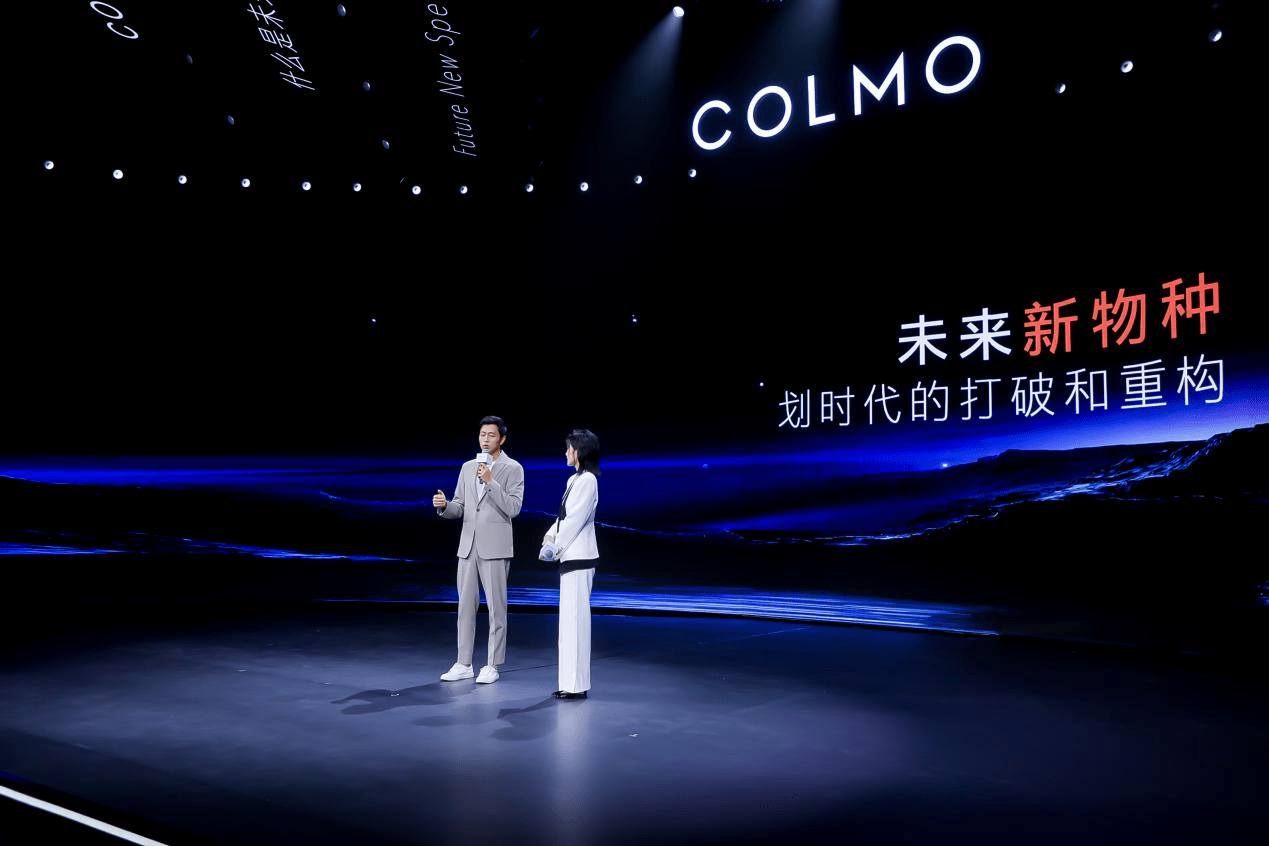 上可洗衣、下可洗地，COLMO推出双洗站新物种 | 科技前线_产品_全屋_技术