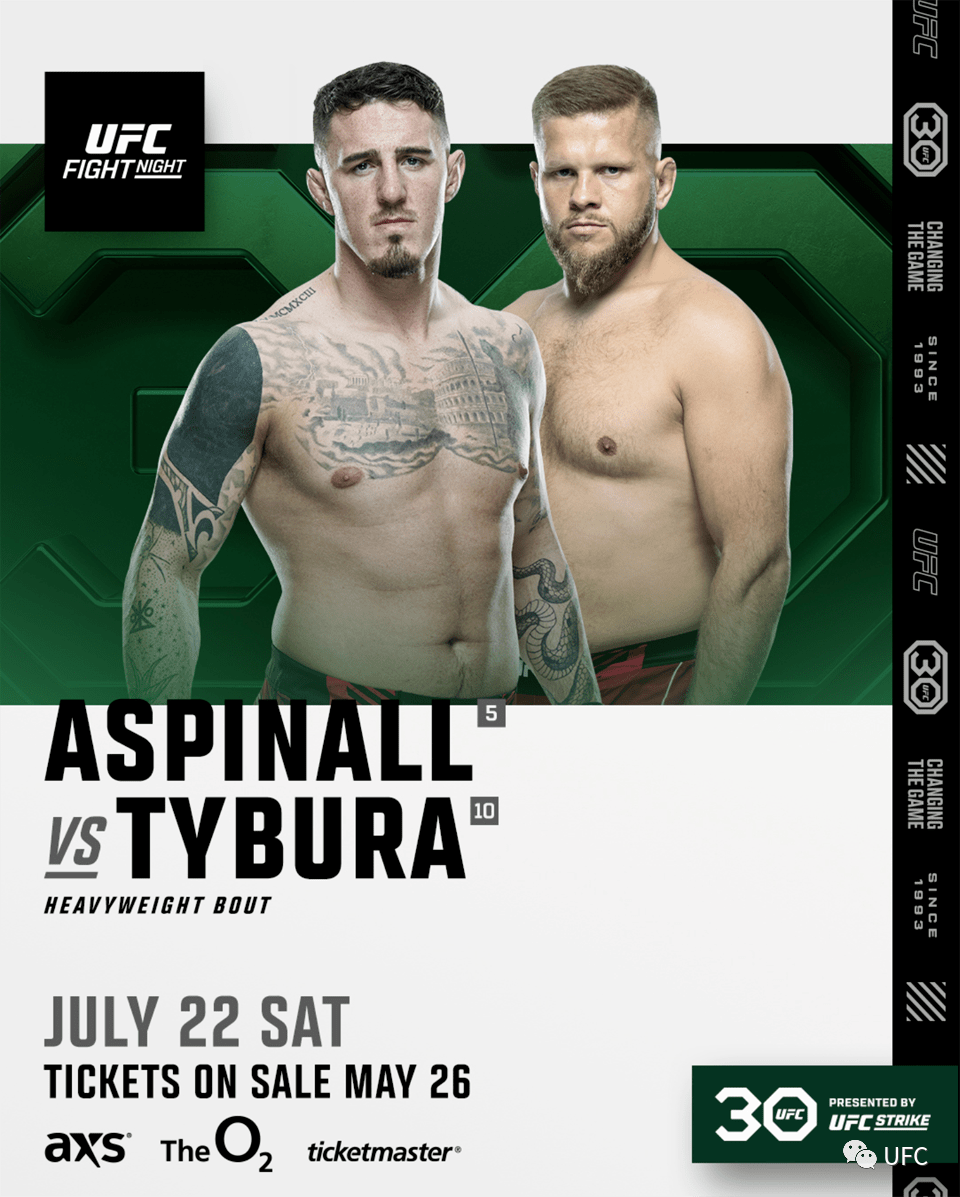 阿斯皮纳尔vs迪布拉领衔7月23日ufc伦敦赛麦肯对手尤利娅 5252