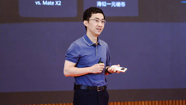 华为终端BG CTO李小龙解读华为Mate X3、P60系列研发背后_创新_手机_技术