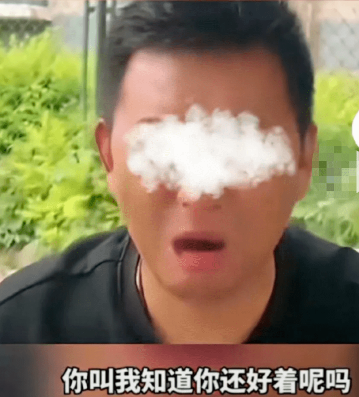 他力气太大了,我差点按不住,我叫了他妈妈来,他才不挣扎”孩子继父因为