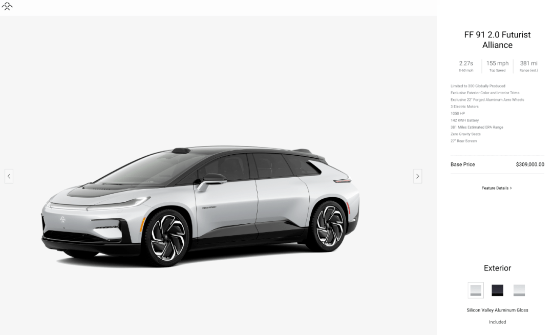 【汽车】贾跃亭FF91价格公布 219万元的豪车你看好吗_搜狐汽车_搜狐网