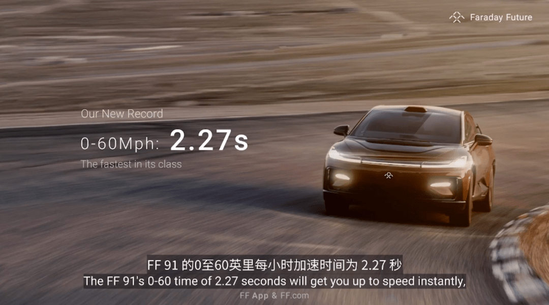 【新车】再次为梦想窒息？FF91新车售价220万元_搜狐汽车_搜狐网