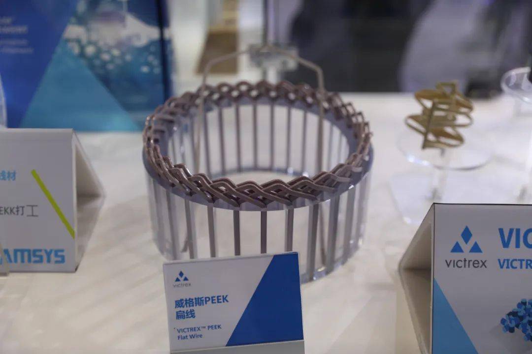 热塑性树脂聚醚醚酮(PEEK)改性研究进展_性能_复合材料_聚合物