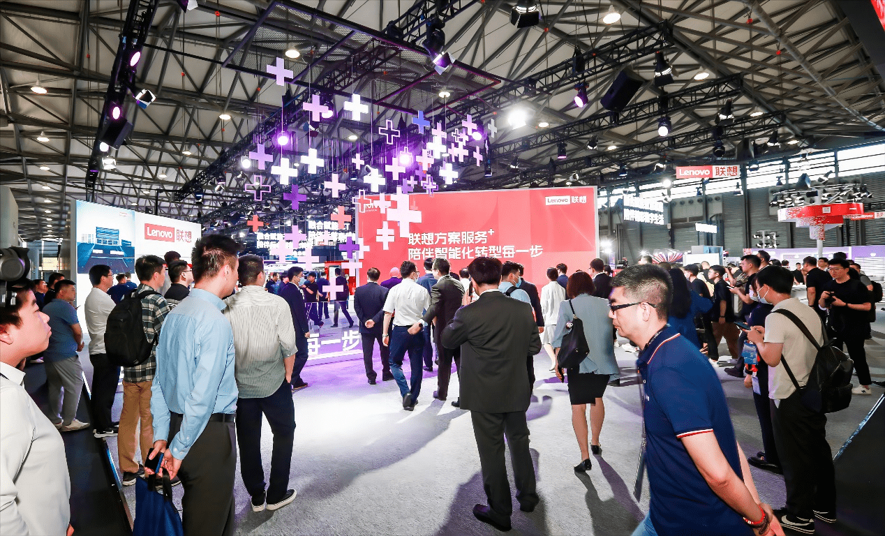 2023 MWC上海展开幕：联想集团首次大规模亮相3S全栈能力_企业_智能_智慧