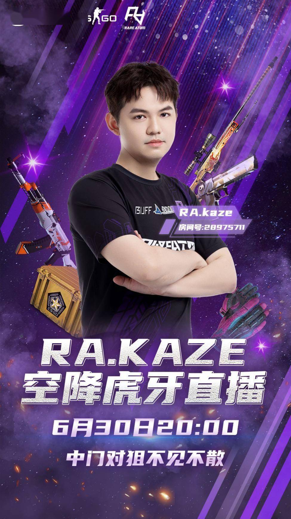 亚洲simple，马来狙神RAkaze国内首播，将与danking父子联动_直播_游戏_虎牙