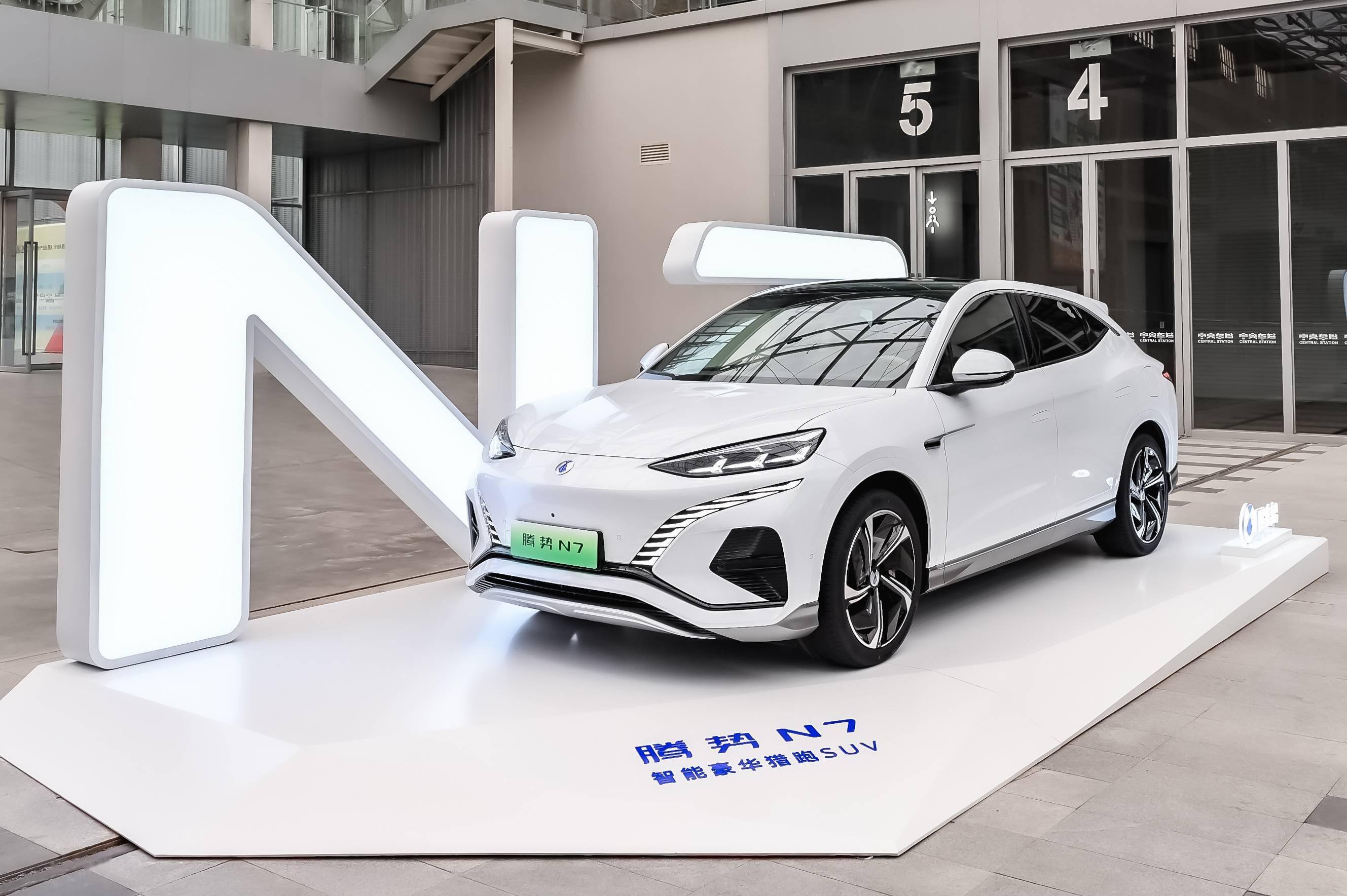 腾势N7正式上市，统一零售价30.18-37.98万元_搜狐汽车_搜狐网