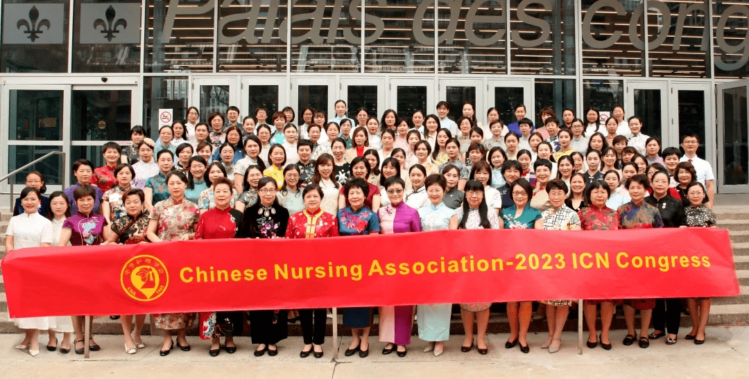 湘雅二医院护理团队亮相ICN国际护士大会并展示多项成果_李九红_进行了_in