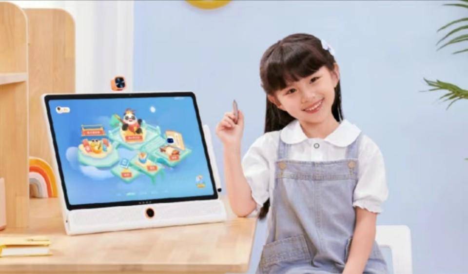 科大讯飞AI学习机LUMIE 10系列上市_孩子_启蒙_进行
