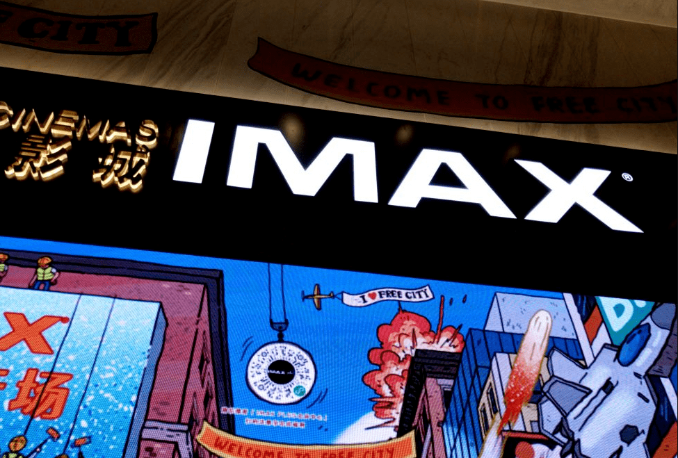 签约IMAX影院近千家，IMAX中国拟私有化，股价已跌去八成_公司_票房_电影