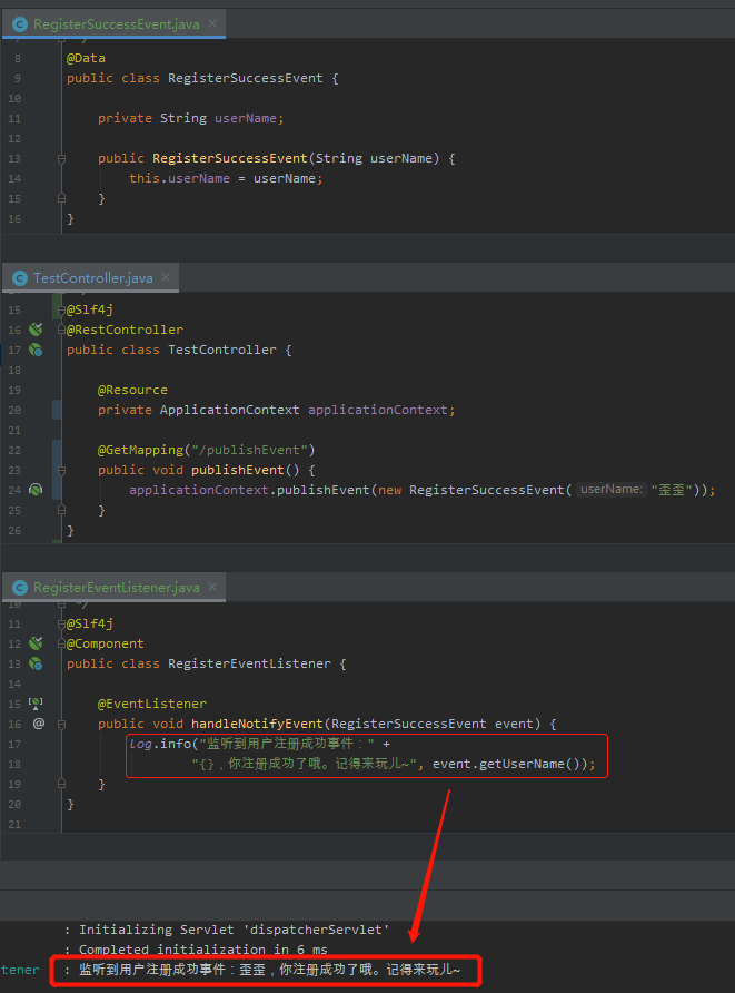 扯下@EventListener这个注解的神秘面纱。_监听_Demo_事件