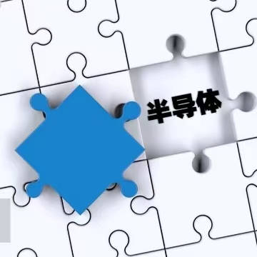 FCCSP与FCBGA的区别？_芯片_Chip_Flip