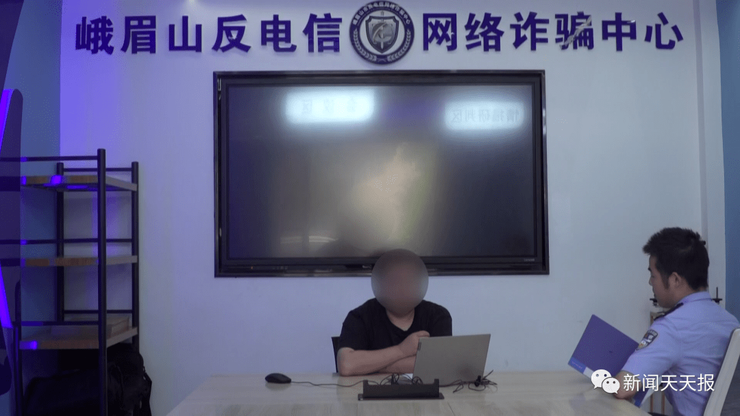 月薪两万”峨眉小伙被高薪诱惑,前往泰国,结果惨遭诈骗电信工作