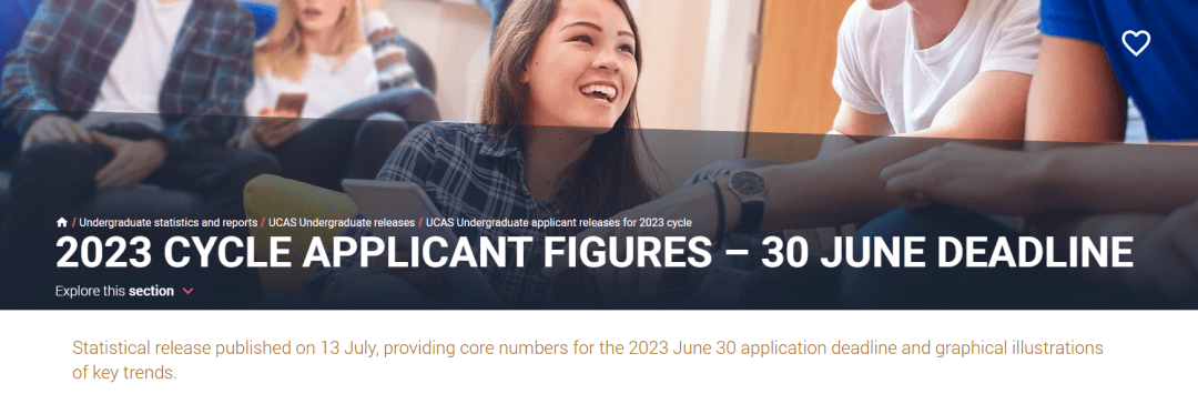 2023申请季UCAS中国内地学生人数下降，现在是申请英本的好时机吗？_专业_英国_本科