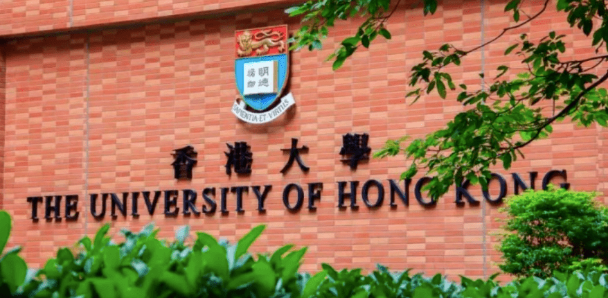 24Fall港大各学院及专业申请截止时间公布！_of_Finance_Master