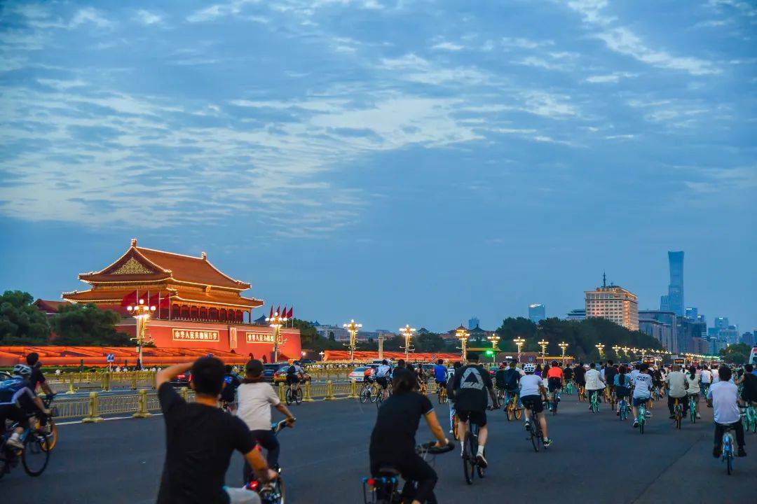 如今骑行有多火？去长安街上看看就知道了_活动_自行车_城市