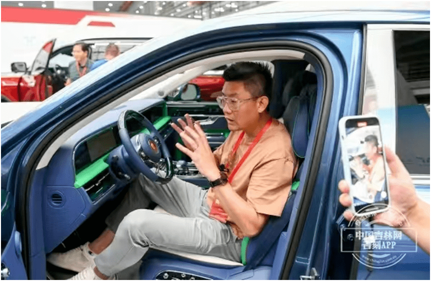 FM96.8 | 【礼赞新时代 建功新征程】打卡中国一汽NBD总部的“硬核”新车_搜狐汽车_搜狐网