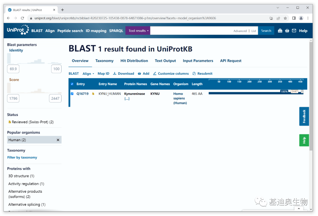 分享6个亚细胞定位预测工具_蛋白质_序列_UniProt