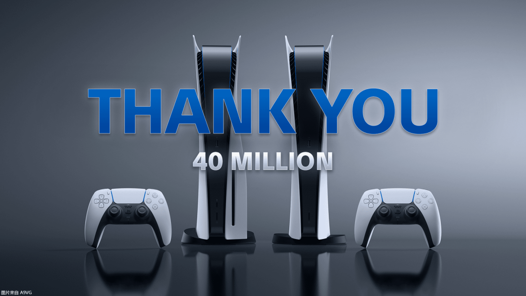 PS5主机销量突破4000万 游戏阵容现已超过2500款_玩家_开发_社群