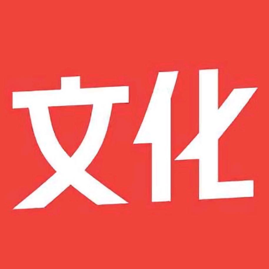 古印度的地理位置怎样?它的文明是怎样兴起的?印度次大陆恒河地区