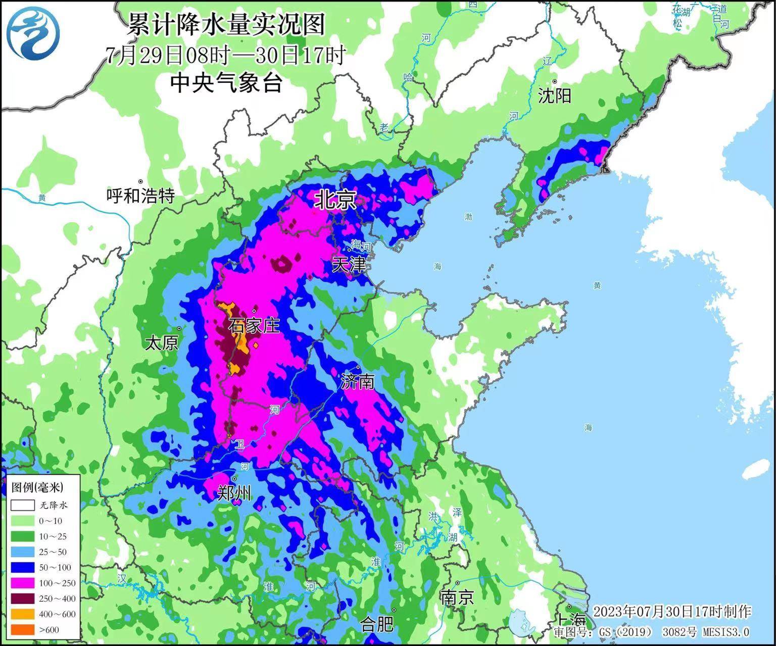中央气象台：预计本轮北京降雨时长和雨量均超“7·21”_过程_河北_水汽