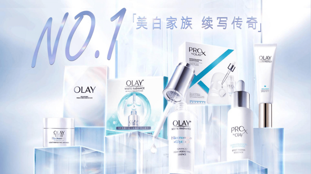 2万亿宝洁，“涨”不动了_Olay_品牌_财年