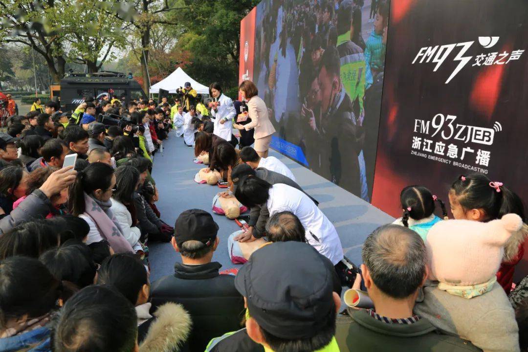迎战台风，FM93浙江交通之声的特别任务_应急_广播_直播