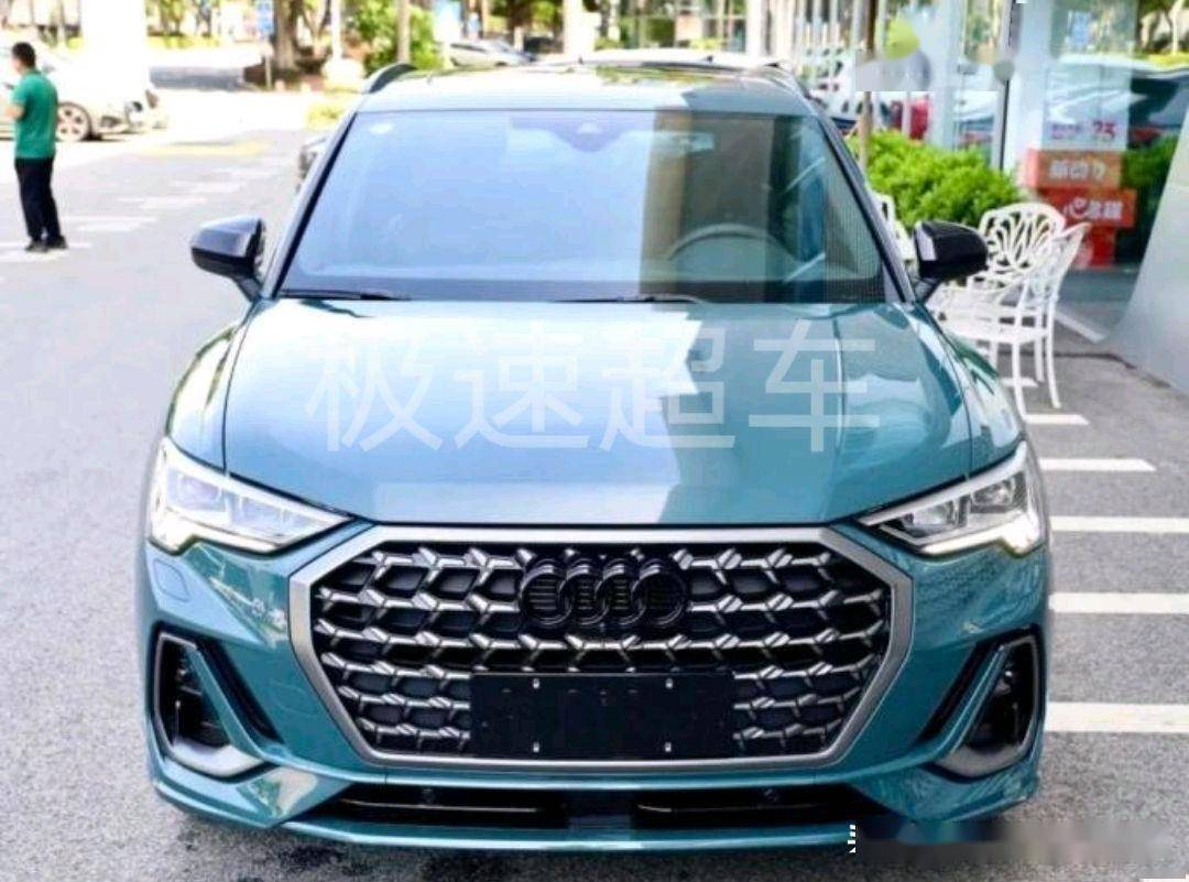 新款奥迪Q3L曝光，格栅变化明显，换装1.5T引擎，竞争宝马X1_搜狐汽车_搜狐网