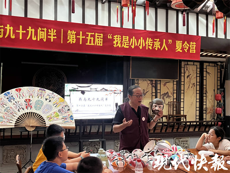 剪纸、画脸谱、捏泥人……这个暑假，在南京市民俗博物馆学非遗_活动_文化_小朋友们