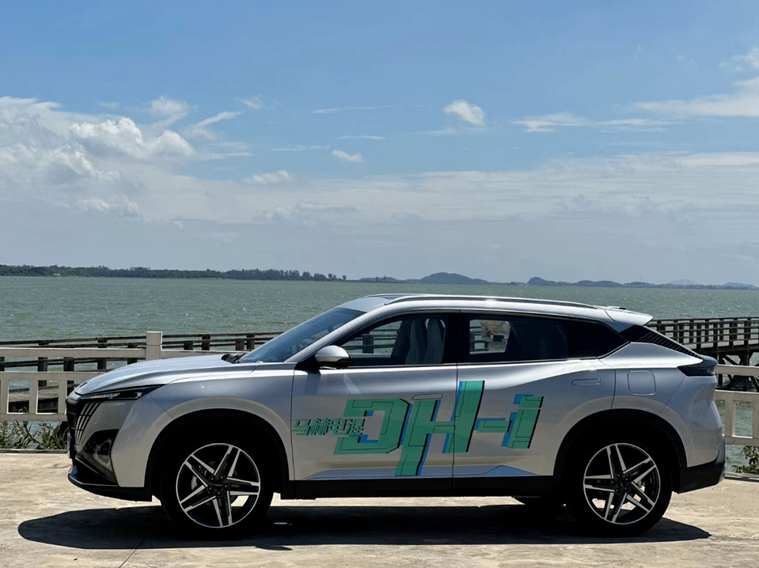 4档马赫电混DH-i加持，皓瀚为什么越堵越省？_搜狐汽车_搜狐网