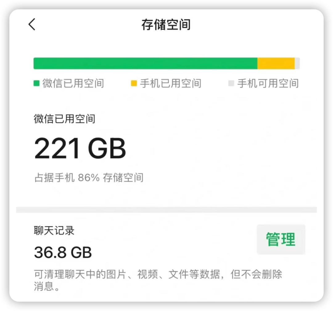苹果终于解禁，iPhone 15 存储翻倍_档位_内存_系列
