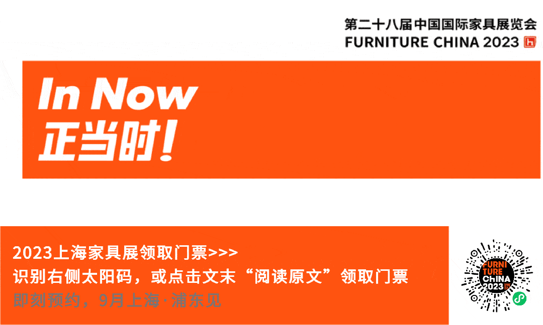 这个新锐家居品牌获Ventech China千万级别融资！TA做对了什么？_升降_办公_生活